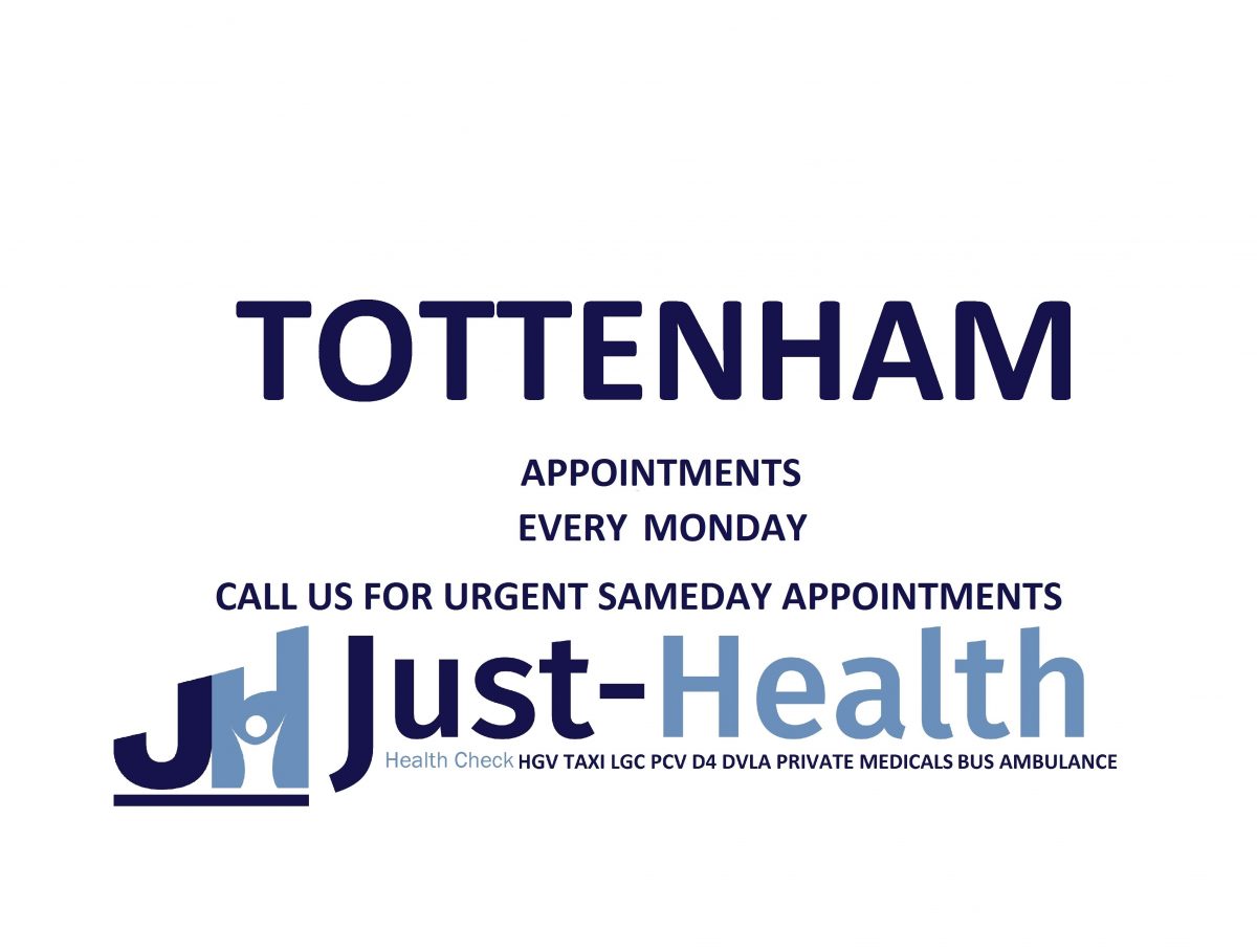 PCO Medicals - £60 - @Just Health - GMC Registered Doctors